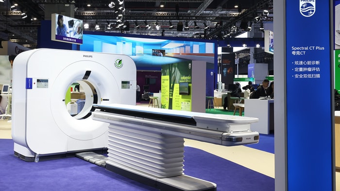 飞利浦 Spectral CT Plus全球首发亮相2024春季CMEF 新闻|Philips