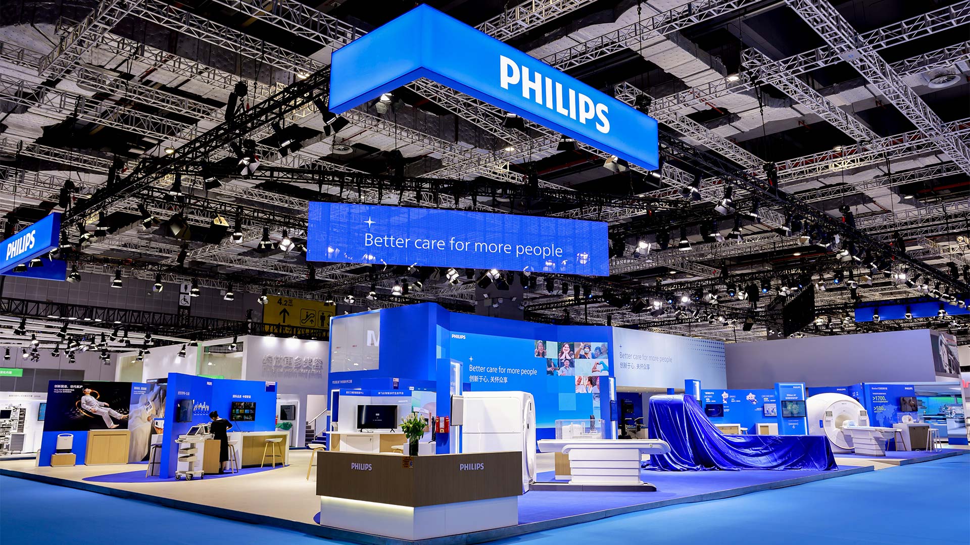 以AI创新促“新质”之力 飞利浦携重磅新品亮相第91届CMEF 新闻|Philips