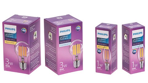 Gemeente Dubai en Philips Lighting kondigen start van het Dubai Lamp ...