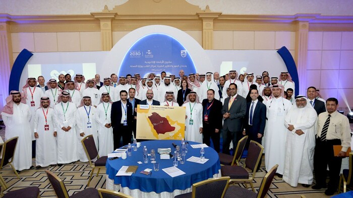 Philips teams with Kingdom of Saudi Arabia Ministry of Health to ...