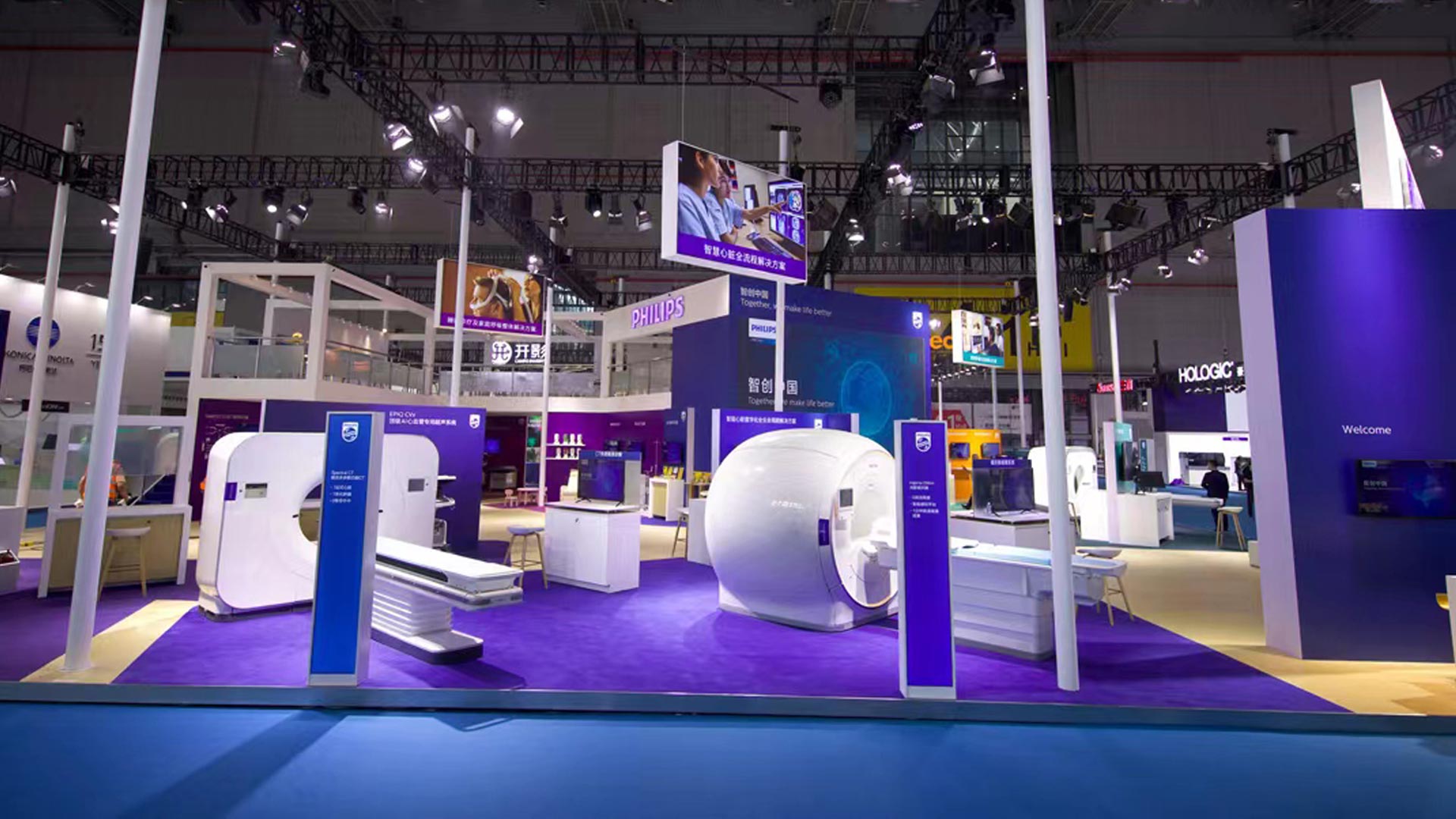 擘画“智创中国”蓝图，飞利浦亮相2023年春季CMEF | Philips