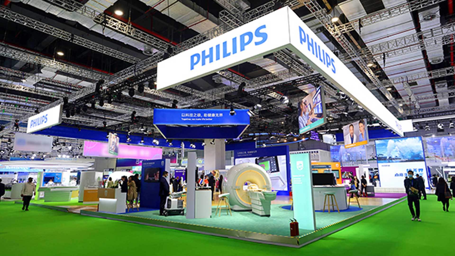 全球创新加速数字化转型，飞利浦全价值链布局中国市场 新闻|Philips